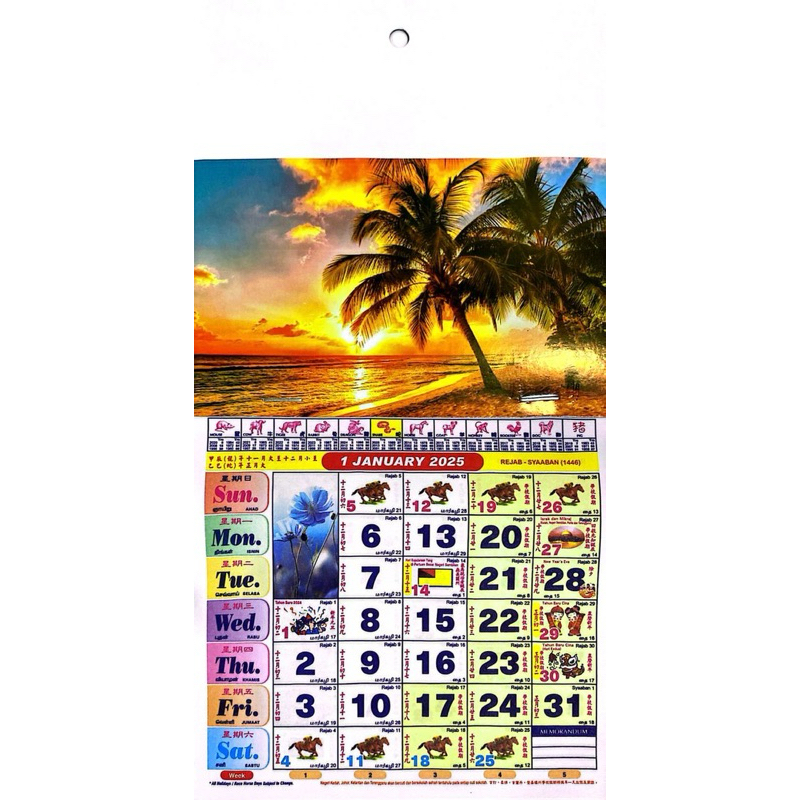 CALENDAR / HORSE CALENDAR / Kelender Kuda Malaysia 2025 (5”X 5 ...