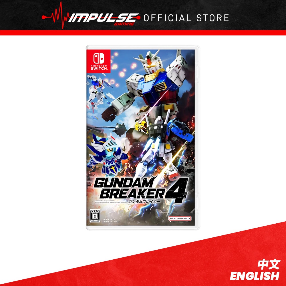 NSW Nintendo Switch Gundam Breaker 4 Chi/Eng Version 鋼彈創壞者4 中英文版 ...