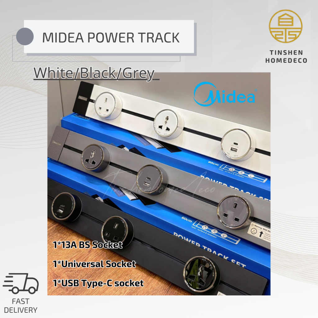 Midea 60cm Power Track 1*13A BS Socket,1*Universal Socket,1*USB Type-C ...