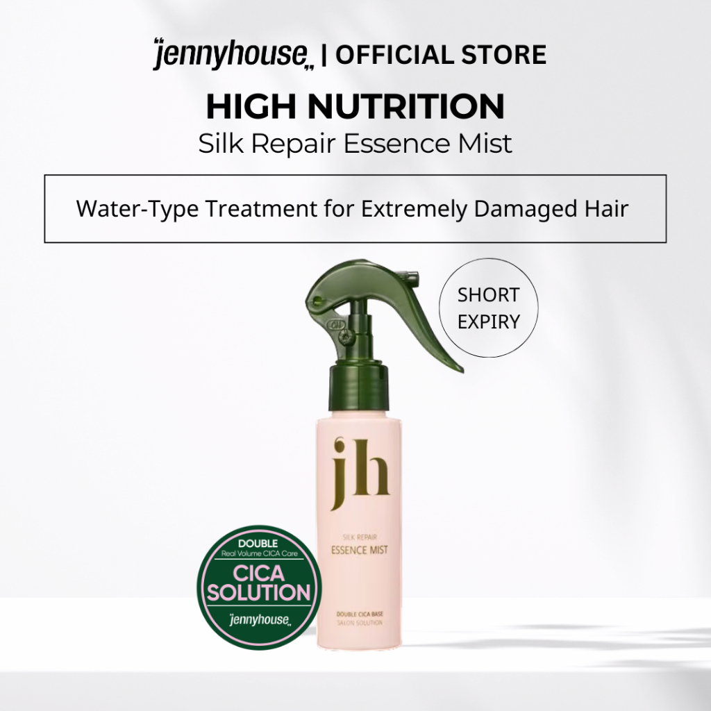 Jenny House Silk Repair Essence Mist (95ml) | Shopee Malaysia