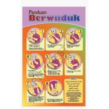 BUNTING PANDUAN BERWUDUK | Shopee Malaysia