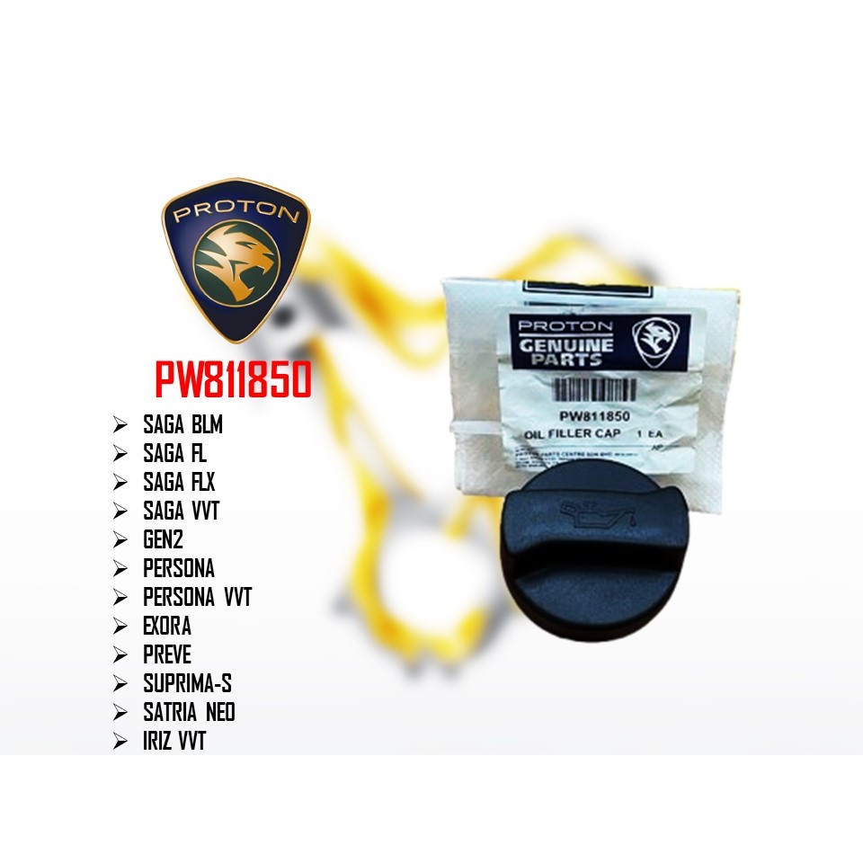 Proton - Persona Gen2 BLM FL FLX VVT IRIZ Exora Preve Suprima-S Satria ...