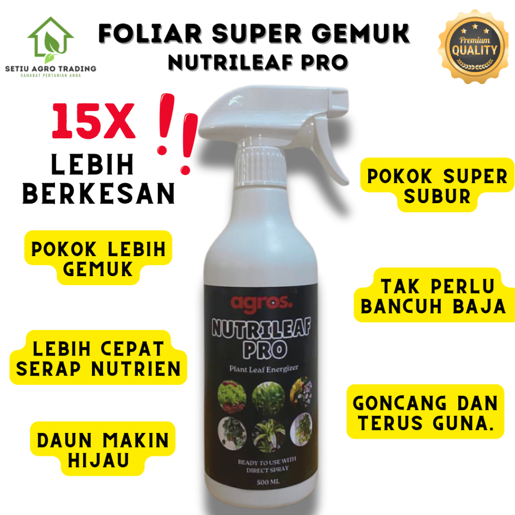 Foliar Super Gemuk Nutrileaf PRO | Baja super subur | Baja gemuk |Baja foliar Thailand| Power ...