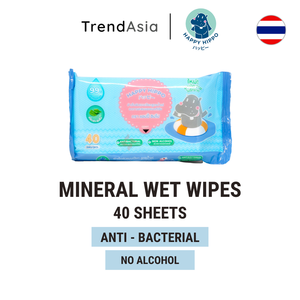 【CLEARANCE expired】Happy Hippo Mineral Wet Wipes Wet Tissue ...