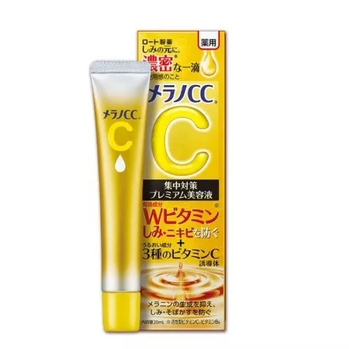 MELANO CC PREMIUM Brightening Serum Essence Spot Treatment 20g EXP 7/ ...