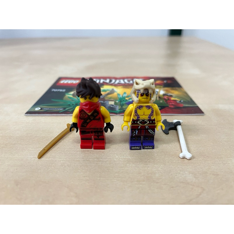 Lego Ninjago 70752 ( What you see is what you get ) | Shopee Malaysia