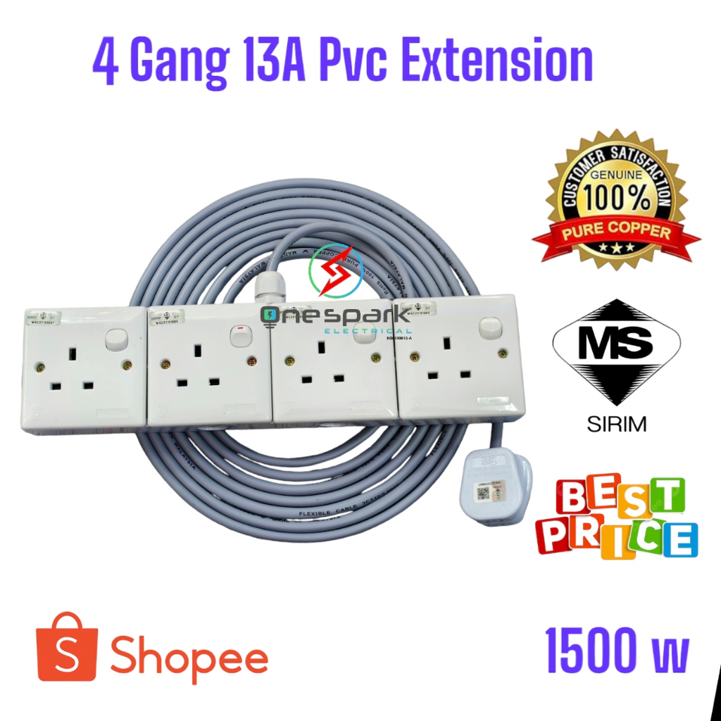 4 GANG 13A SIRIM PVC EXTENSION CABLE PORTABLE | Shopee Malaysia