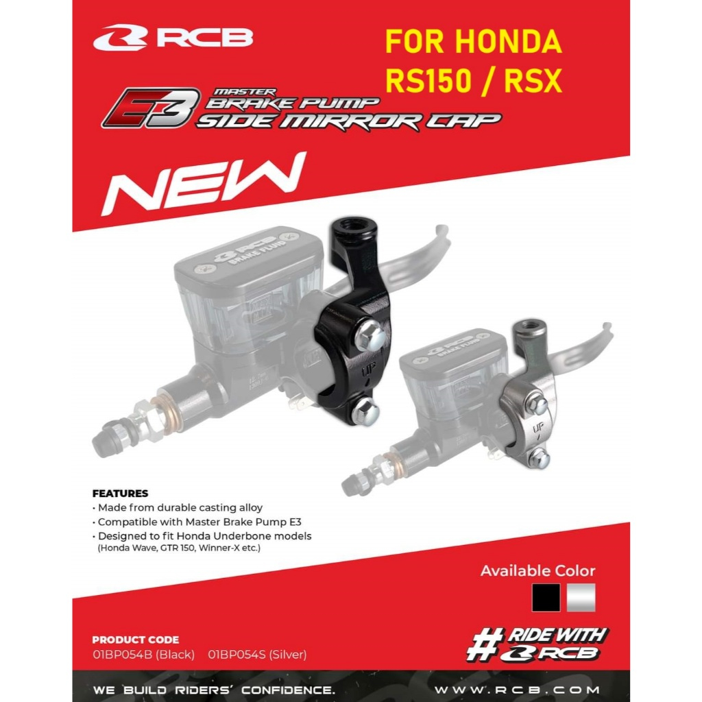 RCB MASTER BRAKE PUMP HONDA RSX RS150 AVETA RANGER SIDE MIRROR BRACKET ...