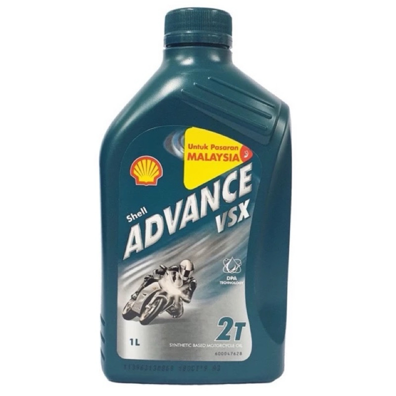 SHELL ADVANCE VSX 2T (1L) (100% ORIGINAL LUBRICANT OIL FROM PETROL ...