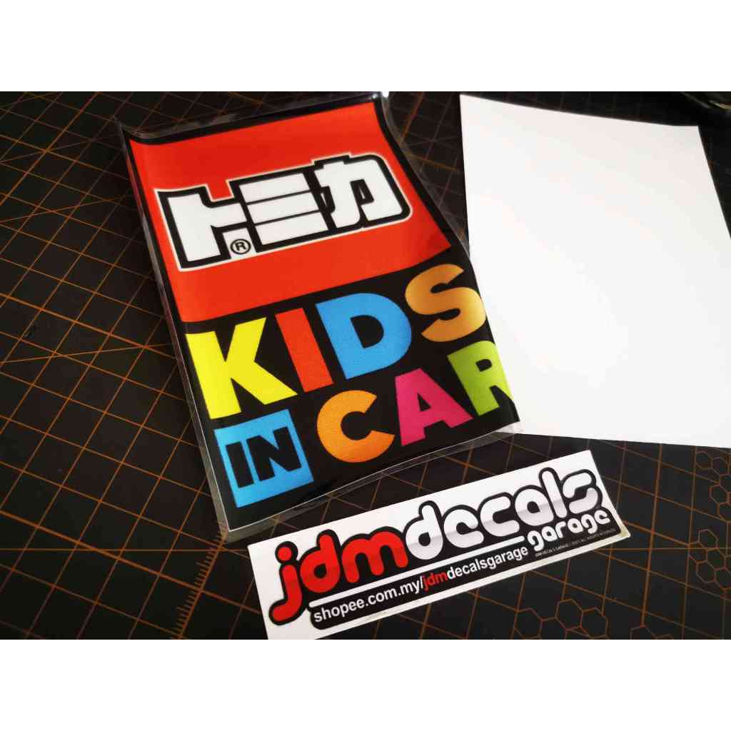 Baby Kids Family in Car Windscreen Decal Sticker | Shopee Malaysia