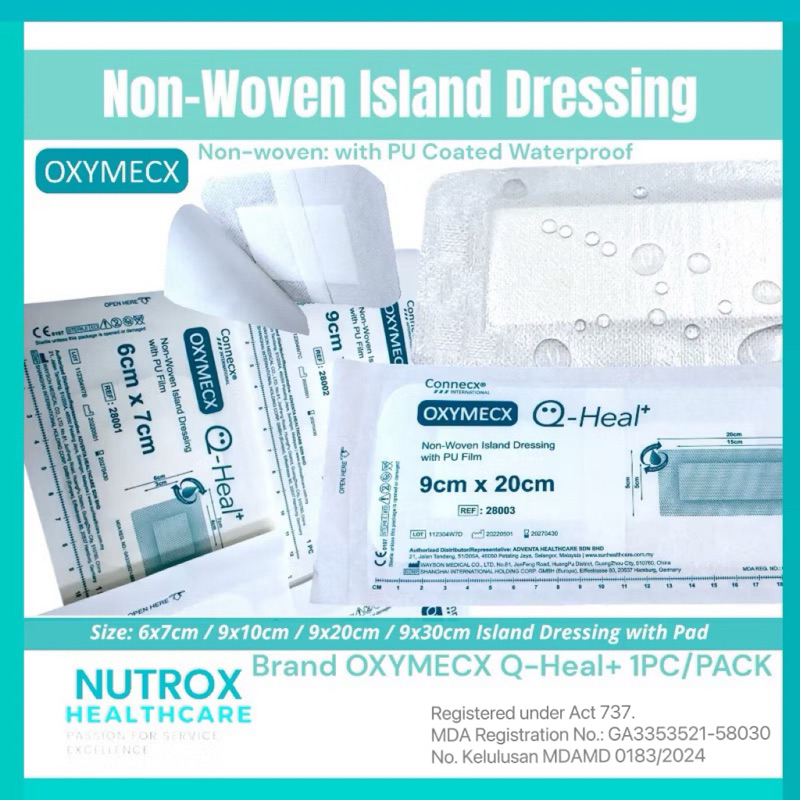 Oxymecx Non Woven Island Dressing PU Film Waterproof, Sterile, with ...