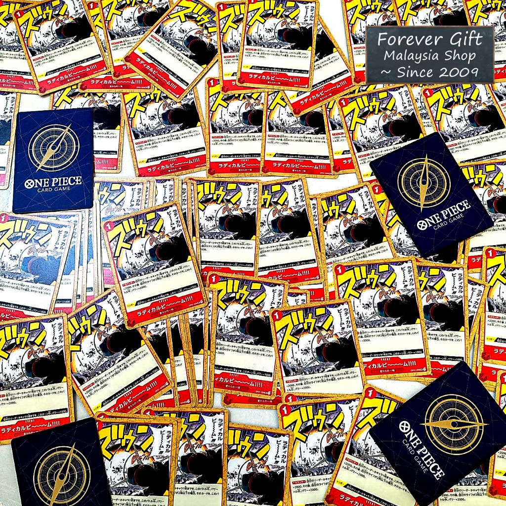 全哥海贼王 PRB01 Tsuru Radical Beam!! Red One Piece Card Game Original Skull Foil OP01-016 OP01-006 ...