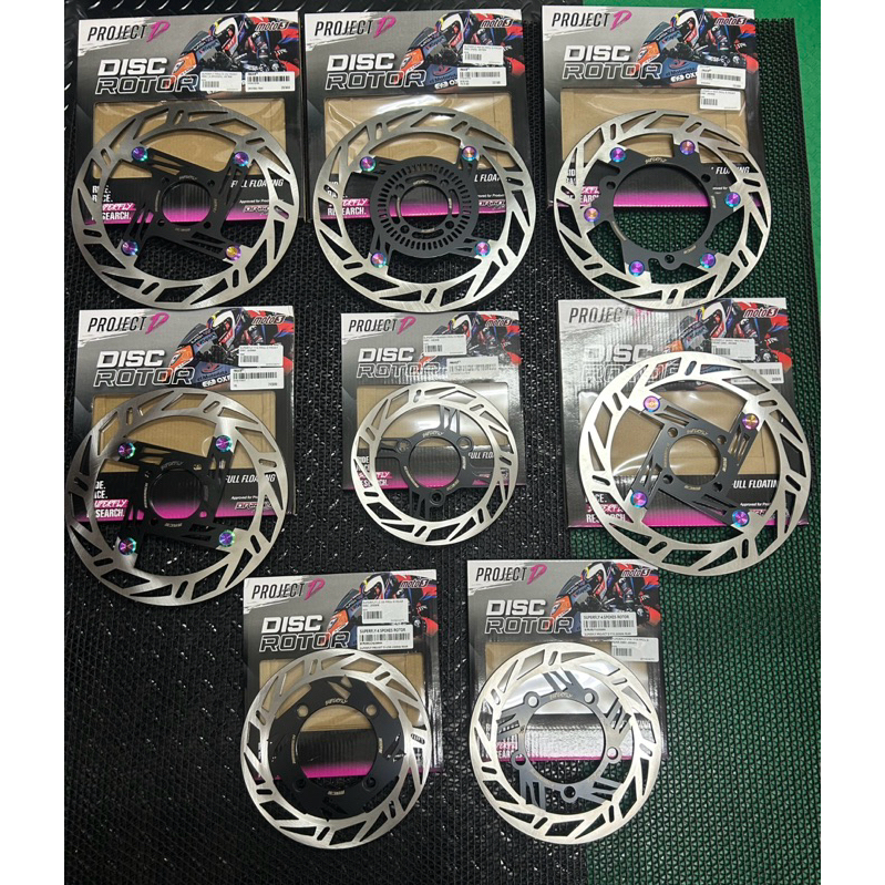SUPERFLY PROJECT D4 FLOATING RACING 267mm FRONT DISC PLATE (4HOLE )Y15 ...