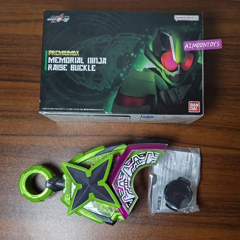MIB PDX PREMIUM DX Memorial Tycoon Ninja Raise Buckle Kamen Rider Geats Bandai | Shopee Malaysia