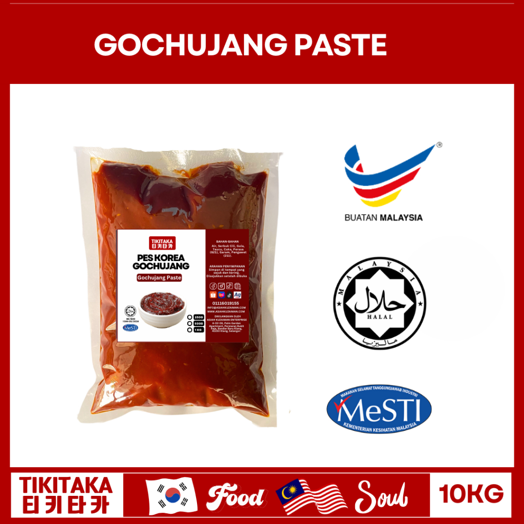 [HALAL] 10KG Gochujang Paste (Pes Gochujang Cili Korea) | Shopee Malaysia