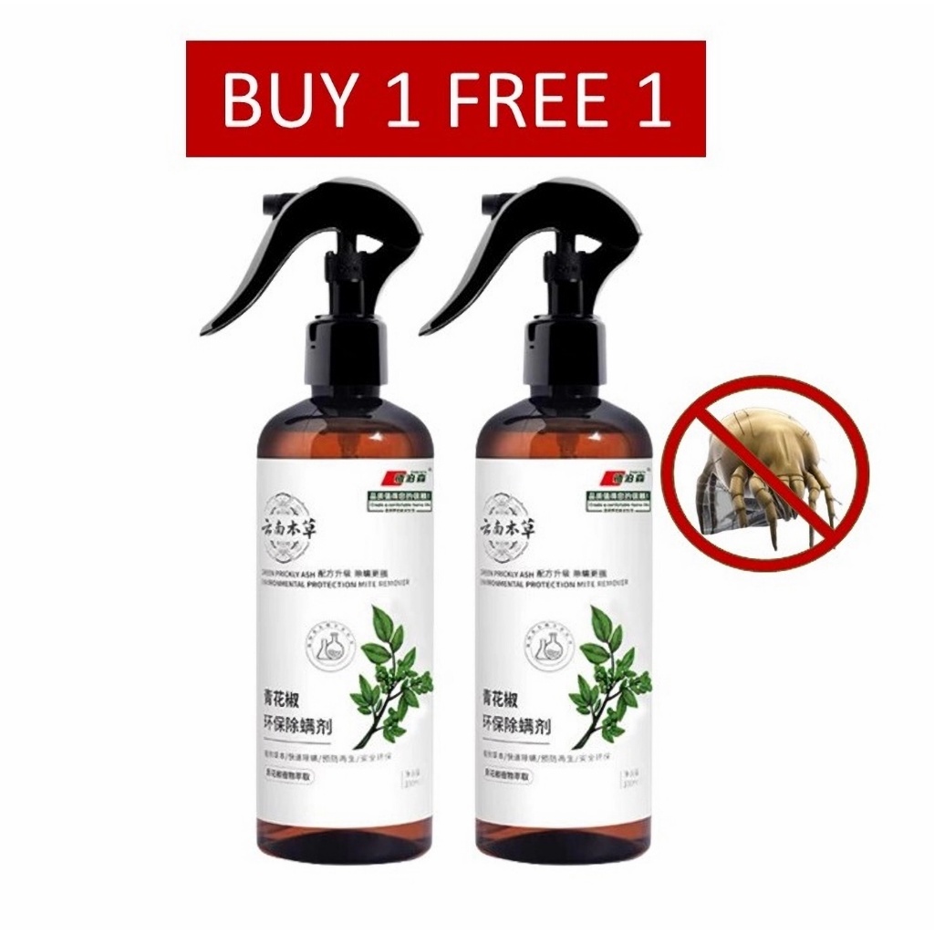 [READY STOCK] Bed Bugs Removal Dust Mite Control Spray Insect Repellent ...