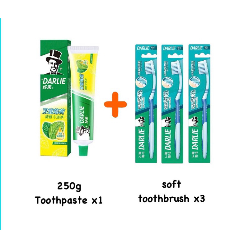 Darlie Soft Toothbrush and Darlie Toothpaste 250g combo | Shopee Malaysia
