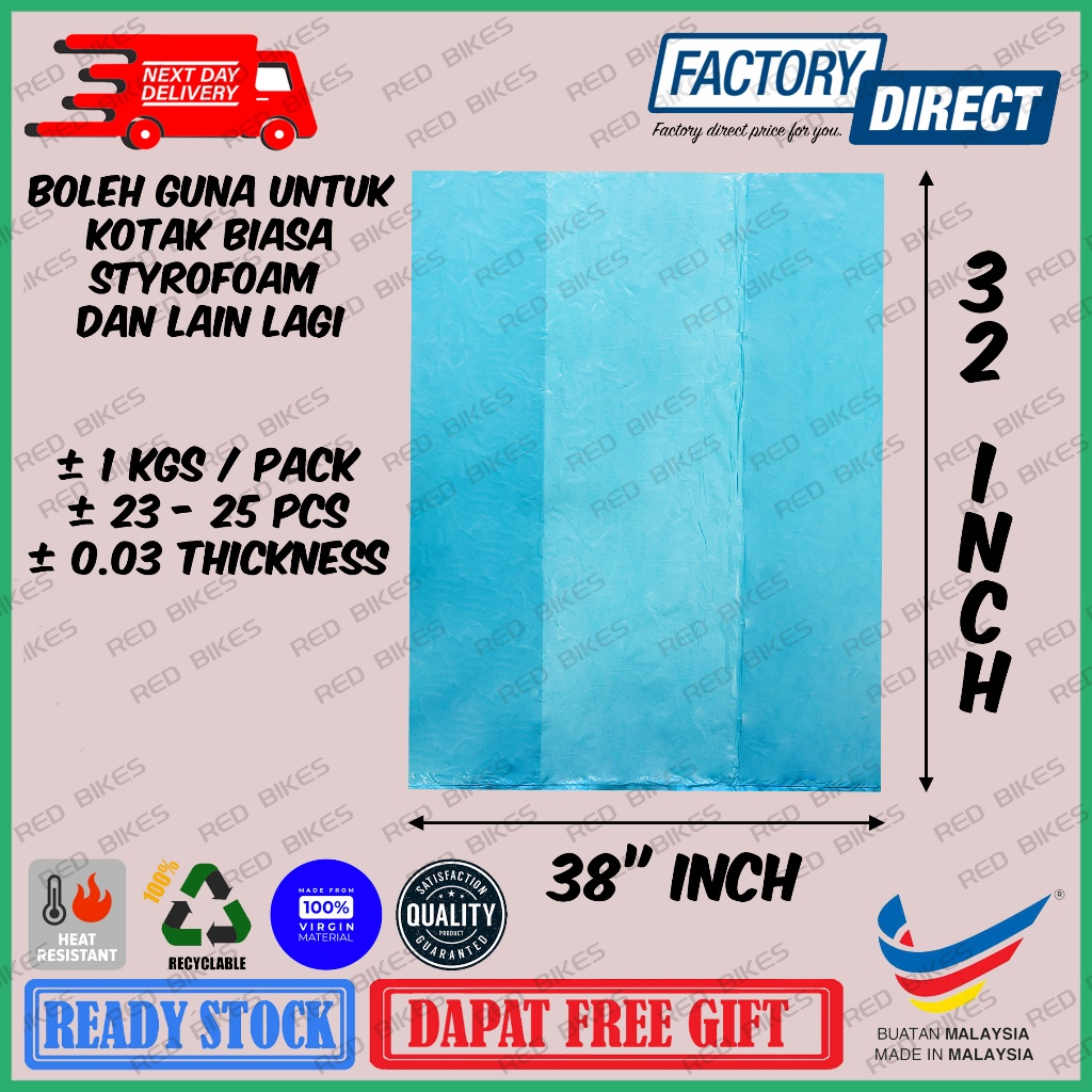 Carton Box Plastic Bag / Styrofoam Plastic bag / inner plastic bag ...