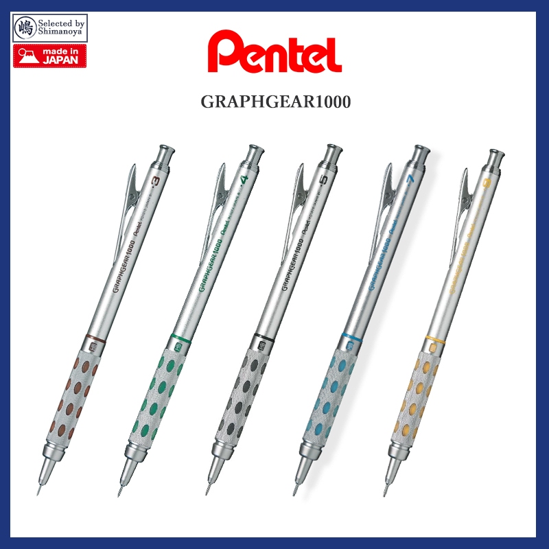 Pentel Graph gear 1000 Mechanical Pencil Japan Version stationery ...