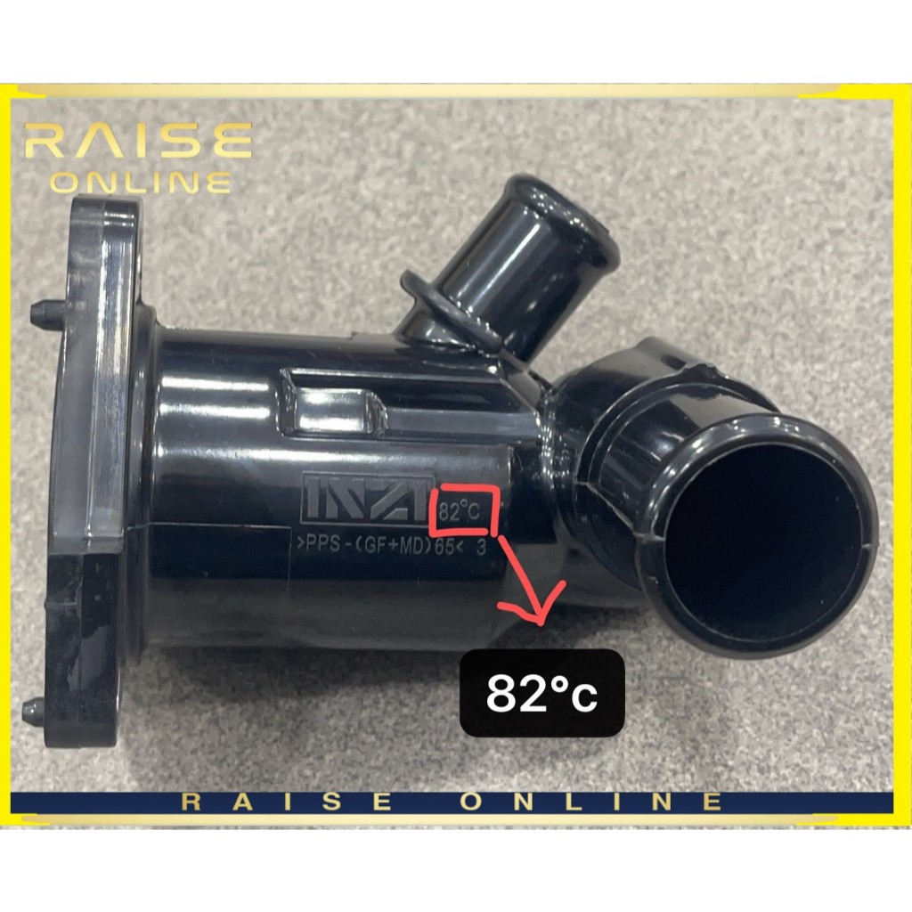 PERODUA NEW MYVI 1.3 (2016~), PERODUA BEZZA FRIST MODEL , THERMOSTAT ...