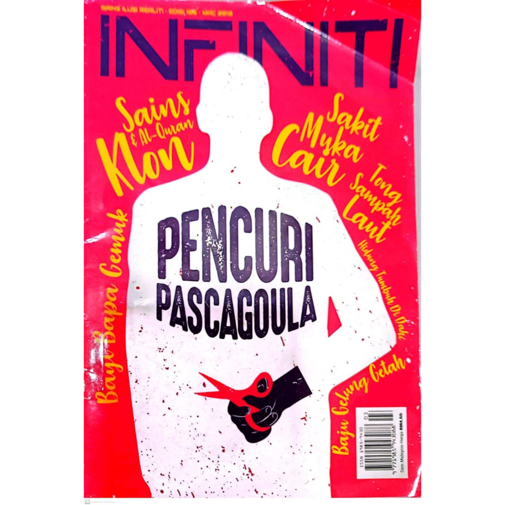 Preloved Majalah Infiniti Edisi 106 (Mac 2018) | Shopee Malaysia