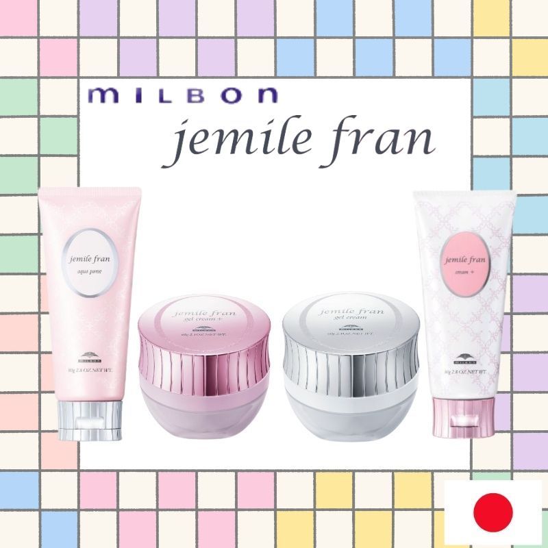 MILBON Jemile Fran Hair makeup series【4 types】Aqua puree 80g / Gel ...