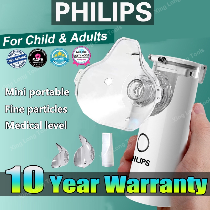 Philips 100% genuine nebulizer children's adult ultrasonic nebulizer ...