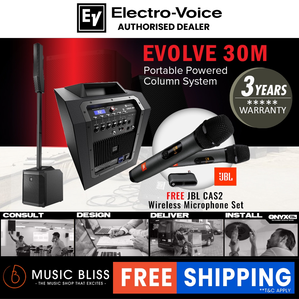 EV Electro-Voice Evolve 30M Powered Column Loudspeaker System with Free ...