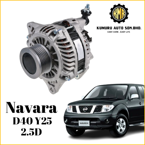 NEW Alternator Nissan Navara D40 YD25 2.5D | Shopee Malaysia