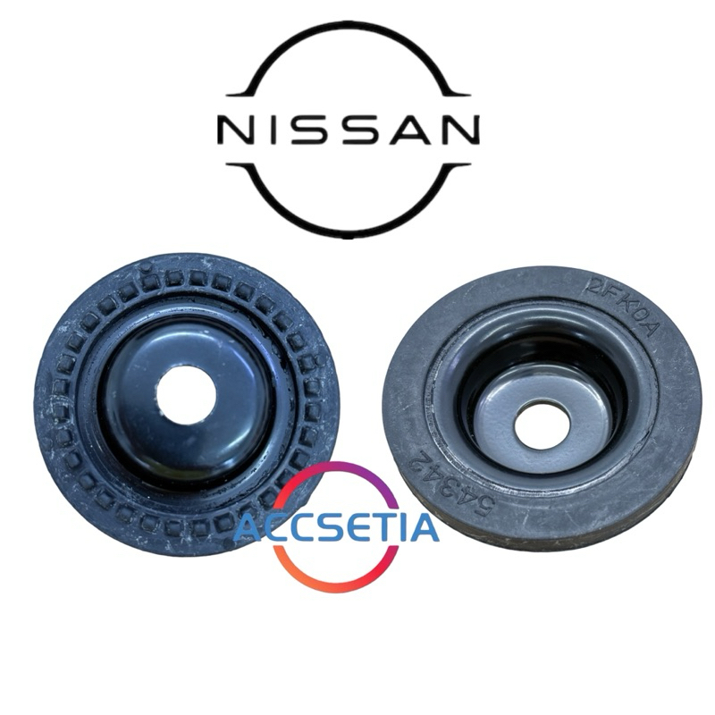 THAILAND QUALITY NISSAN ALMERA N17 FRONT ABSORBER MOUNTING DAMPER ...