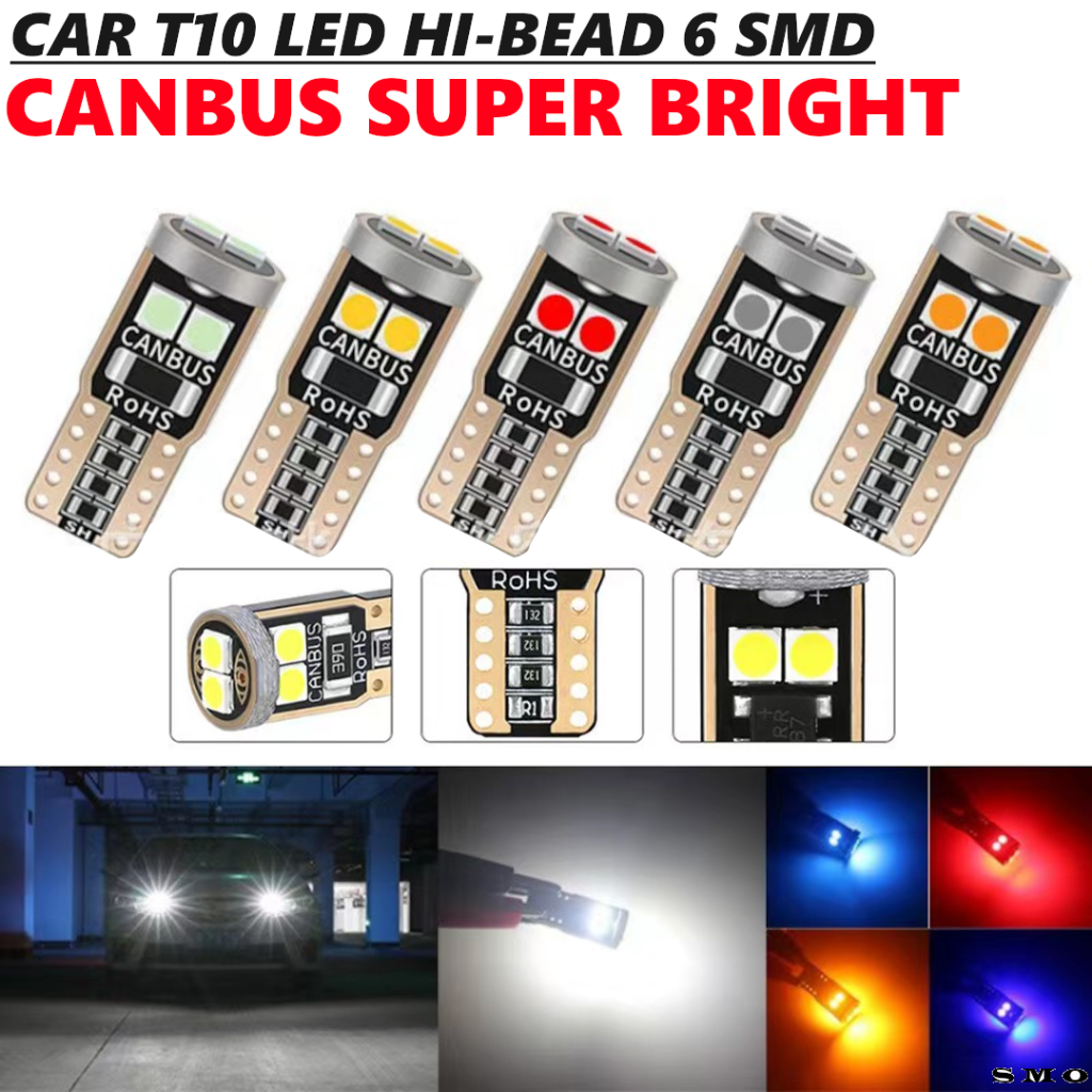 HI-BEAD Super Bright 6 SMD LED Car Canbus T10 Led Light Bulb Signal ...
