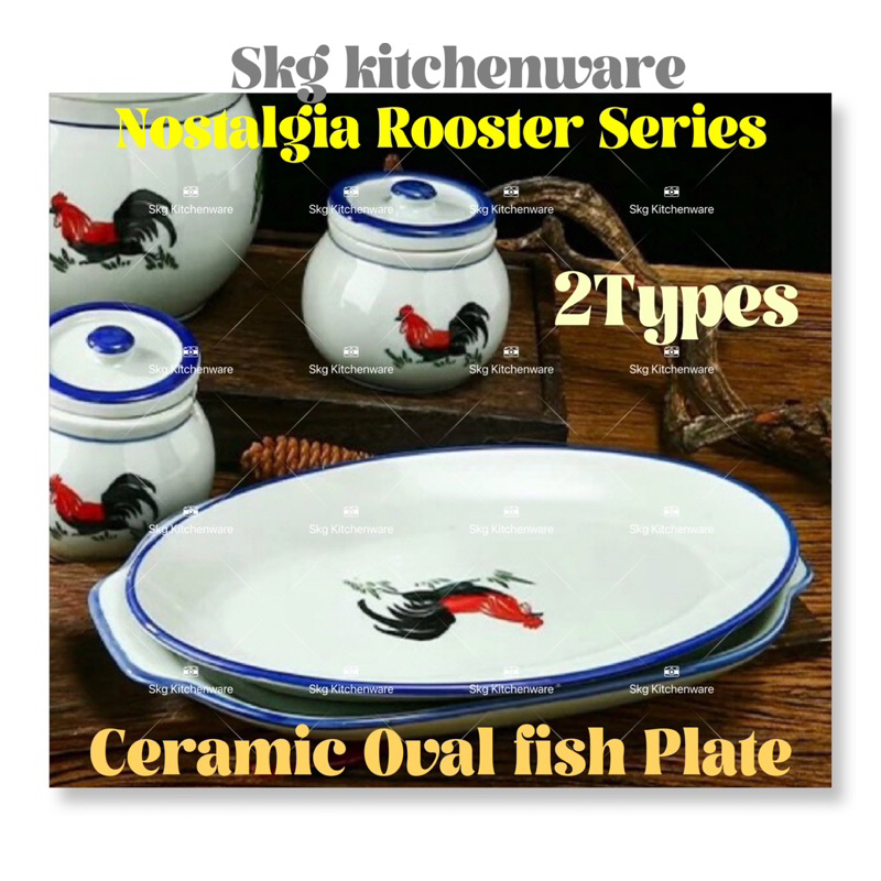 Nostalgia Rooster Ceramic Oval Fish Plate Seafood Plate Pinggan Ikan ...
