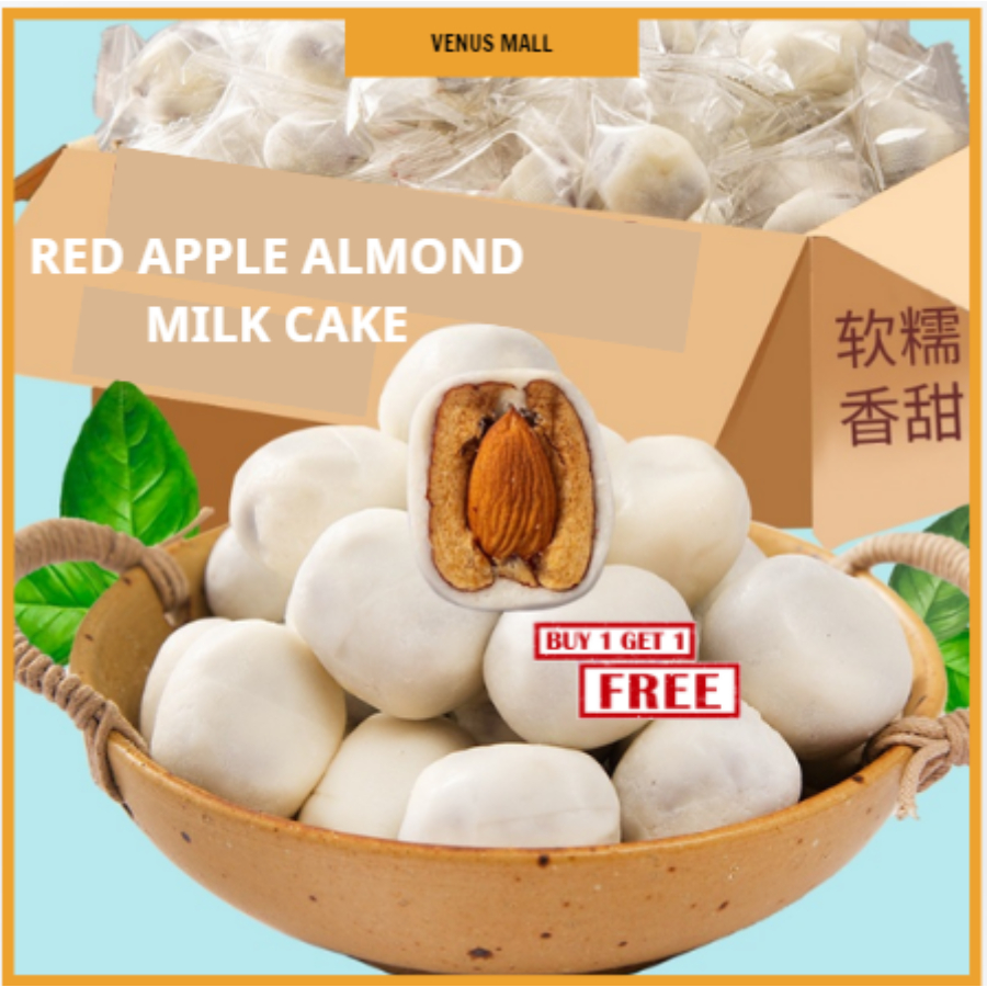 [New Cake] 100g Red Apple Red Apple Milk Cake Almond / Red Apple Cake ...