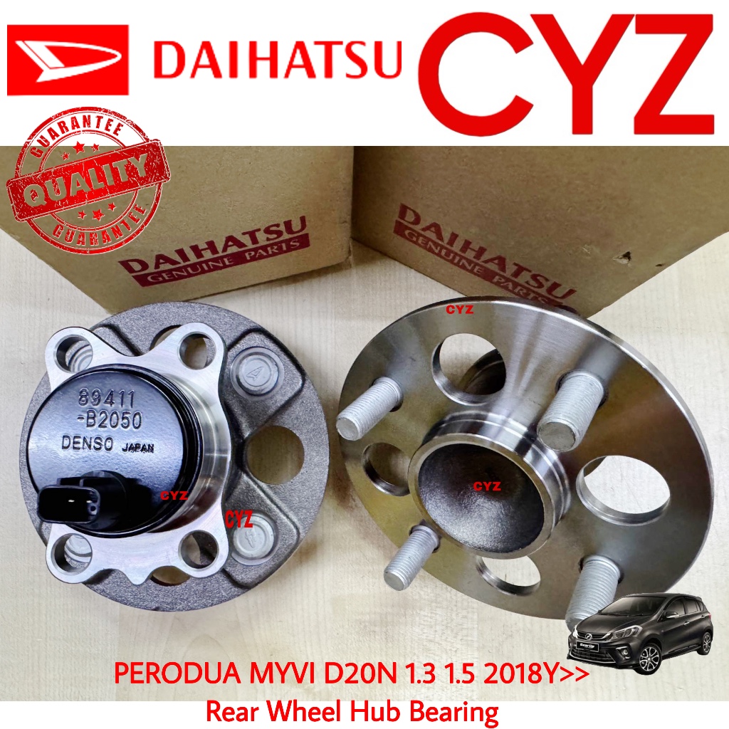 Rear Wheel Hub Bearing Perodua MYVI D20N 2018Y NEW MODEL (Daihatsu ...