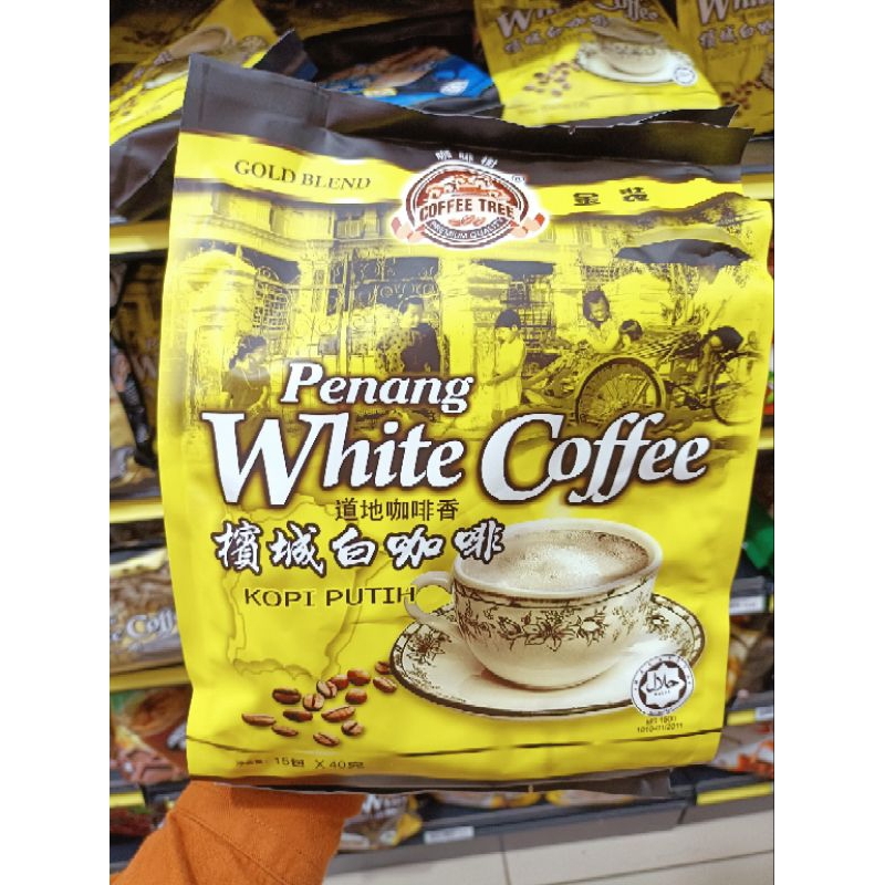 PENANG WHITE COFFEE - 15 SACHET X 40G | Shopee Malaysia
