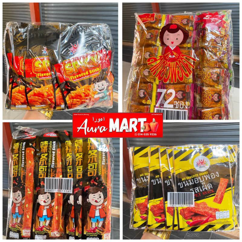12pcs Big Spicy flavour stick. Thai spicy snack viral ** Ada logo halal ...