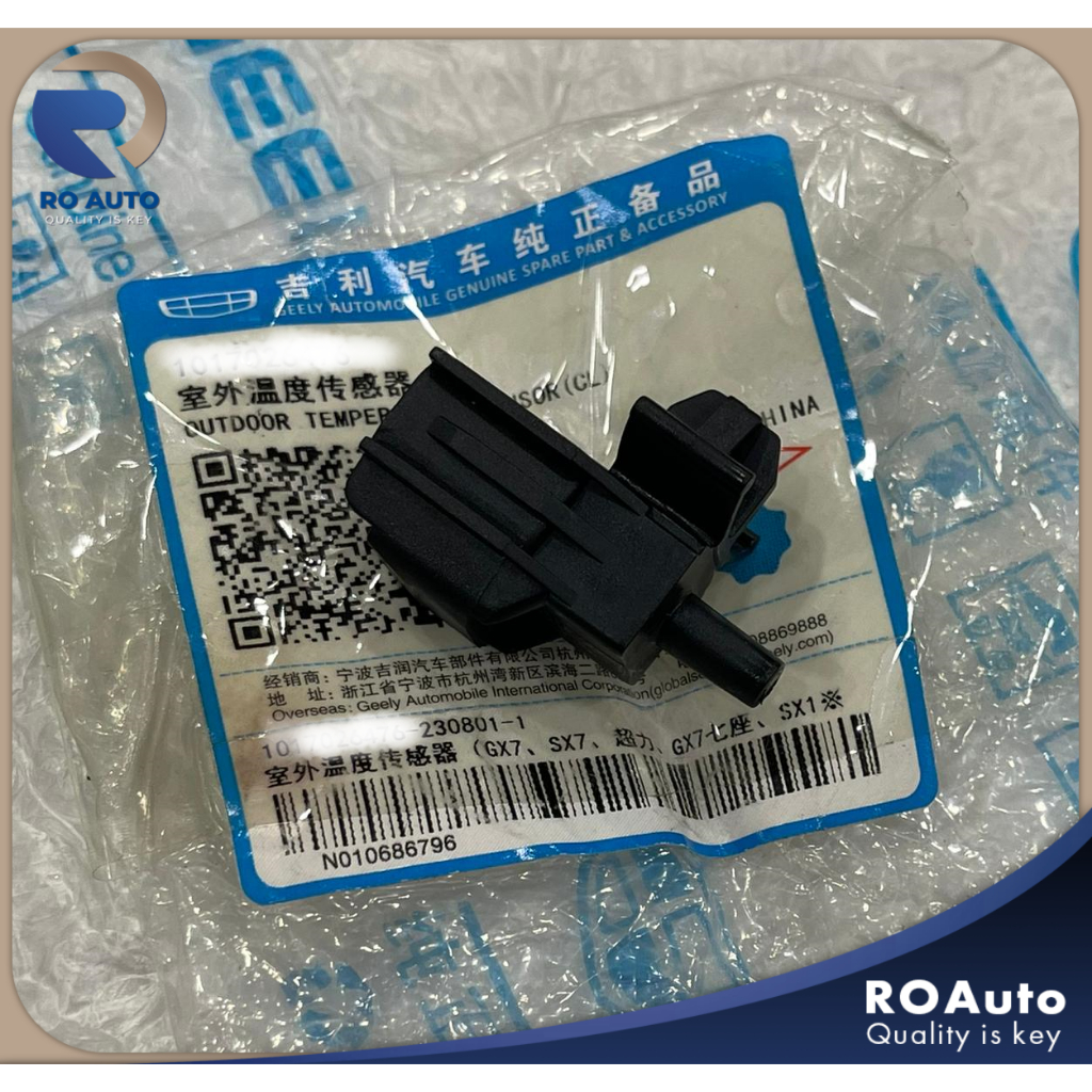 100% ORIGINAL GEELY Proton X50 X70 X90 S70 Outside Temperature Sensor ...