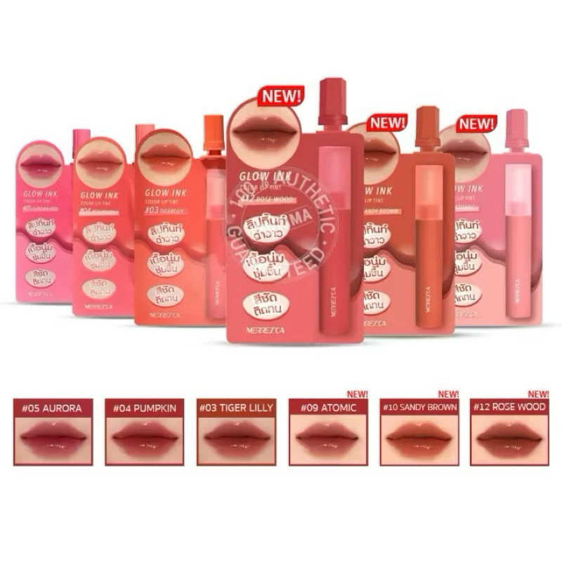 Merrez'Ca Glow Ink Color Lip Tint 2ml | Shopee Malaysia