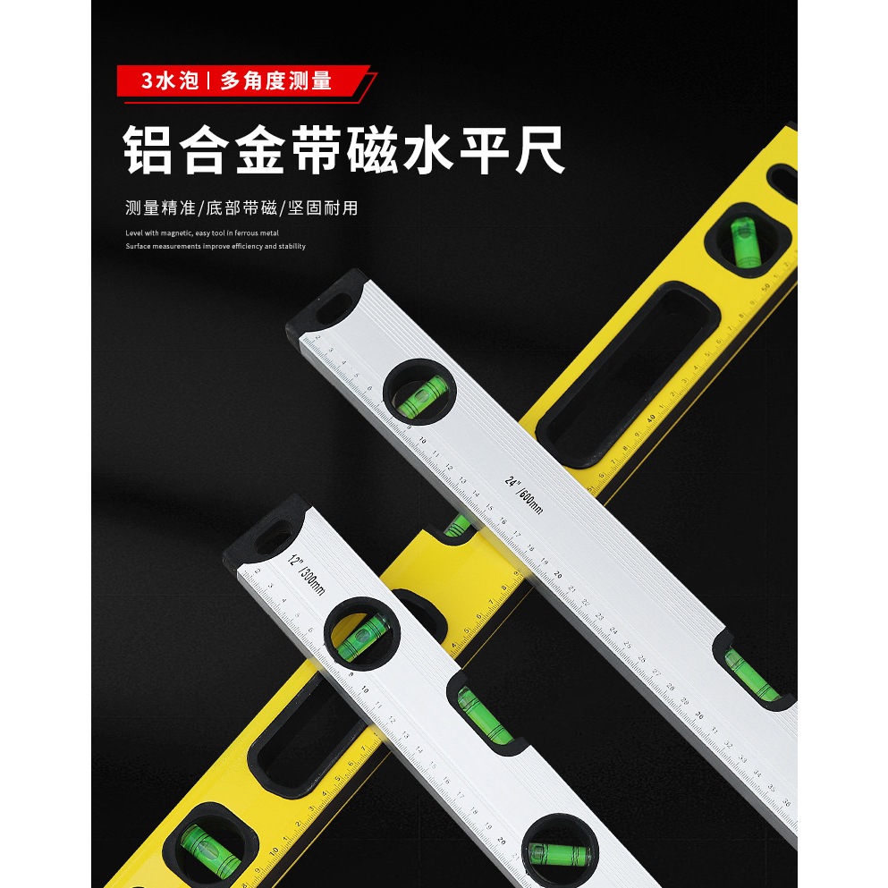 Magnetic Spirit Level 🔥 Ready Stocks 🔥 Water Level Ruler Measuring Tool ...