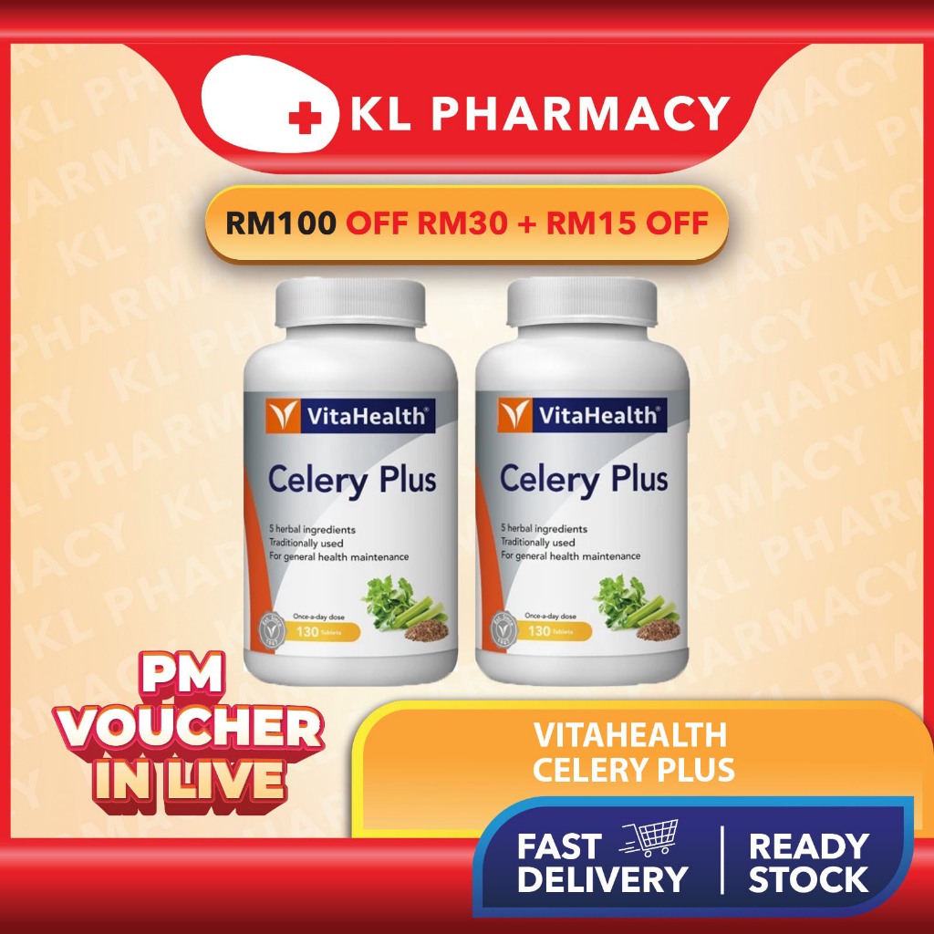 VITAHEALTH Celery Plus 130's / 2x130's | Shopee Malaysia