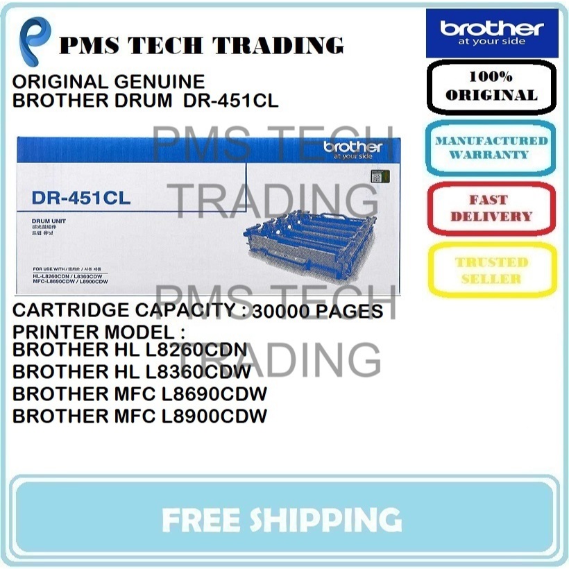 BROTHER ORIGINAL DRUM DR-451CL HL L8260CDN L8360CDW MFC L8690CDW ...