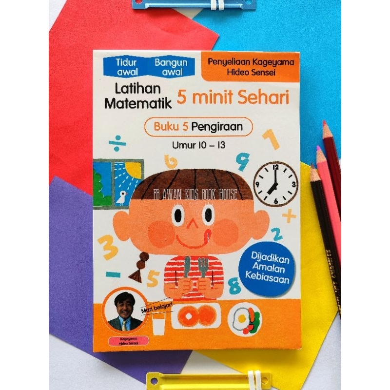 MATEMATIK 5 MINIT SEHARI. BUKU KERJA MATH UTK 10-13 TAHUN. LATIHAN ...