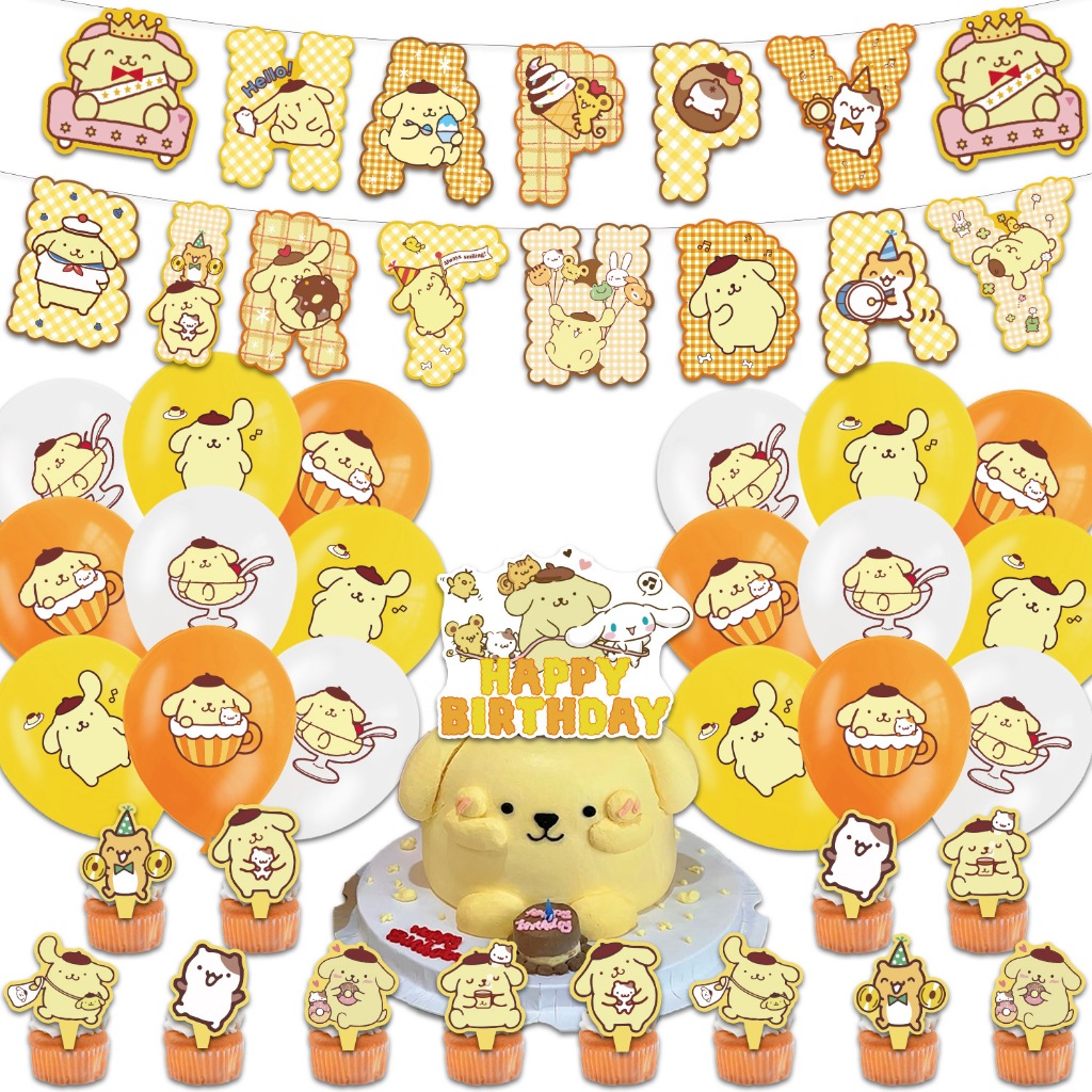 Pompompurin Birthday Decorations, Party Supplies Set Include Banner ...
