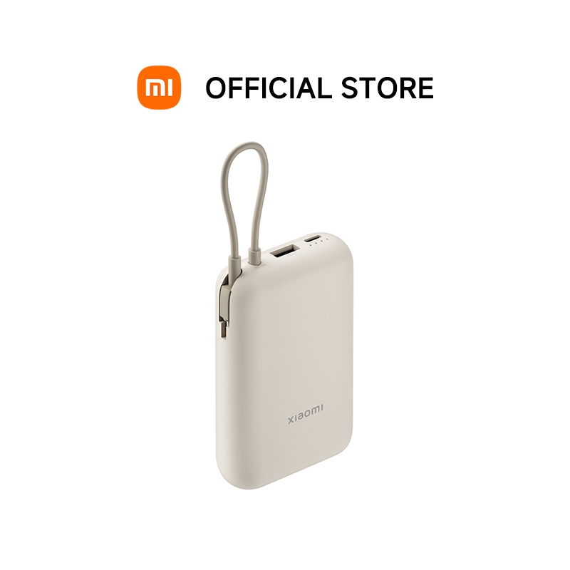 Xiaomi Power Bank 10000mAh (Integrated Cable) 22.5W/two way Type-C fast ...