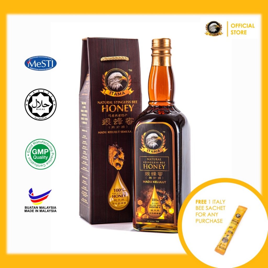 ITAMA Stingless Bee Honey 1kg 银蜂蜜 Madu Kelulut Asli | Shopee Malaysia