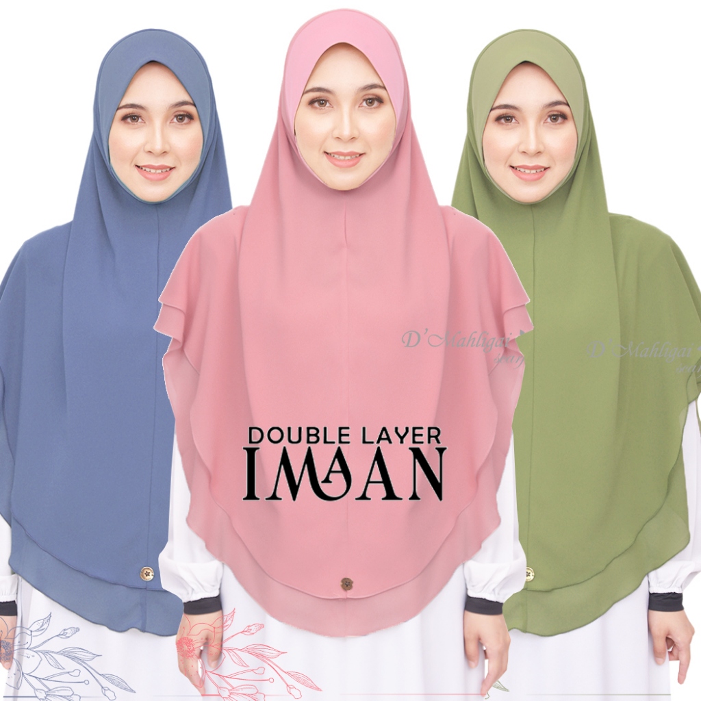Tudung 2 Layer Plain IMAAN Berdagu XL | Shopee Malaysia
