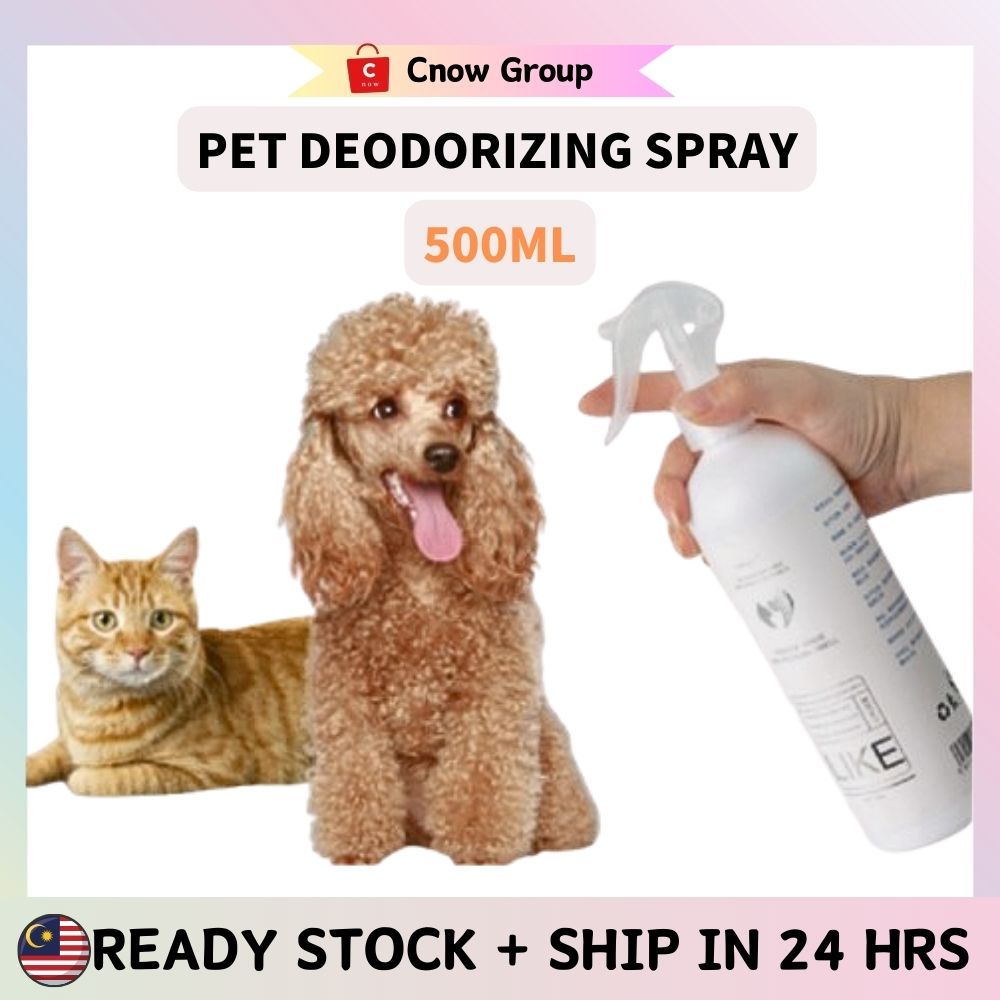 Pet Deodorizing Spray Cat and Dog Remove Virus Peculiar Smell Harmless ...