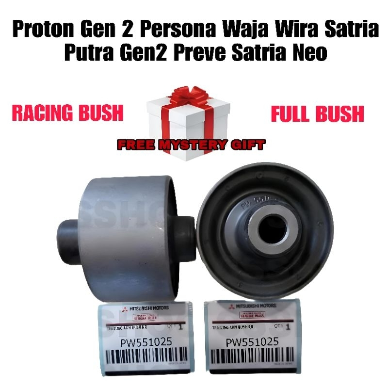 Full bush Oem Mitsubishi Rear Trailing Arm Bush Proton Gen 2 Persona ...