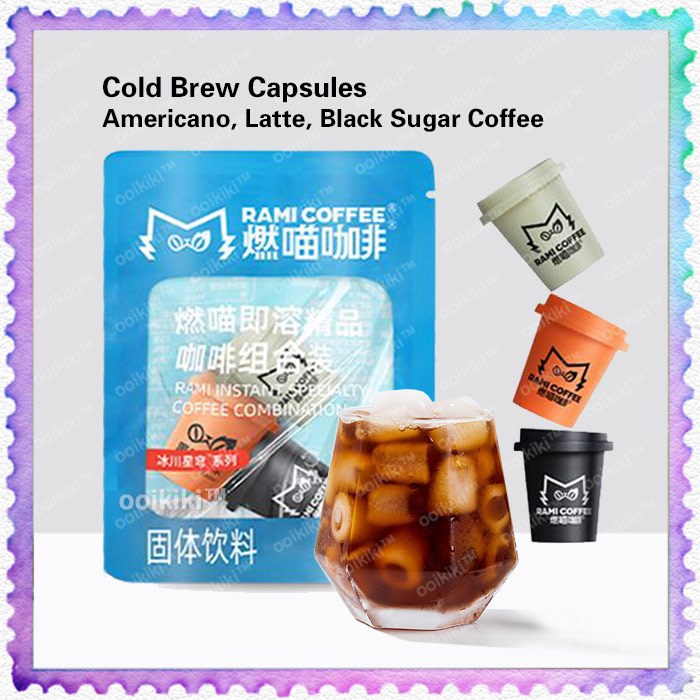 Rami Coffee Mini Cup Hot Cold Brew Capsule Americano Latte Arabica ...