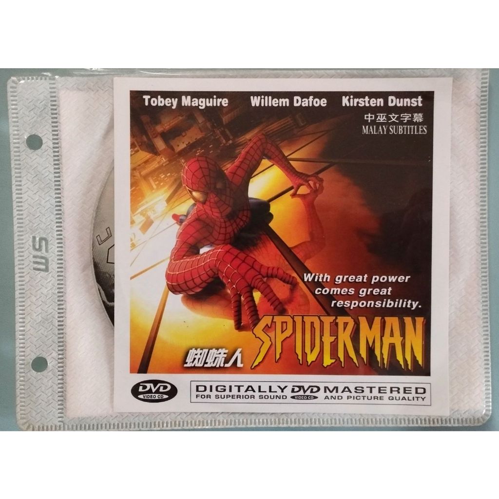 Spiderman 1 Movie VCD and Spiderman 2 Movie VCD | Shopee Malaysia